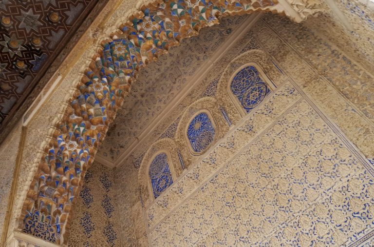 Moorish Dynasties in Al-Andalus | Hispanic Antiques