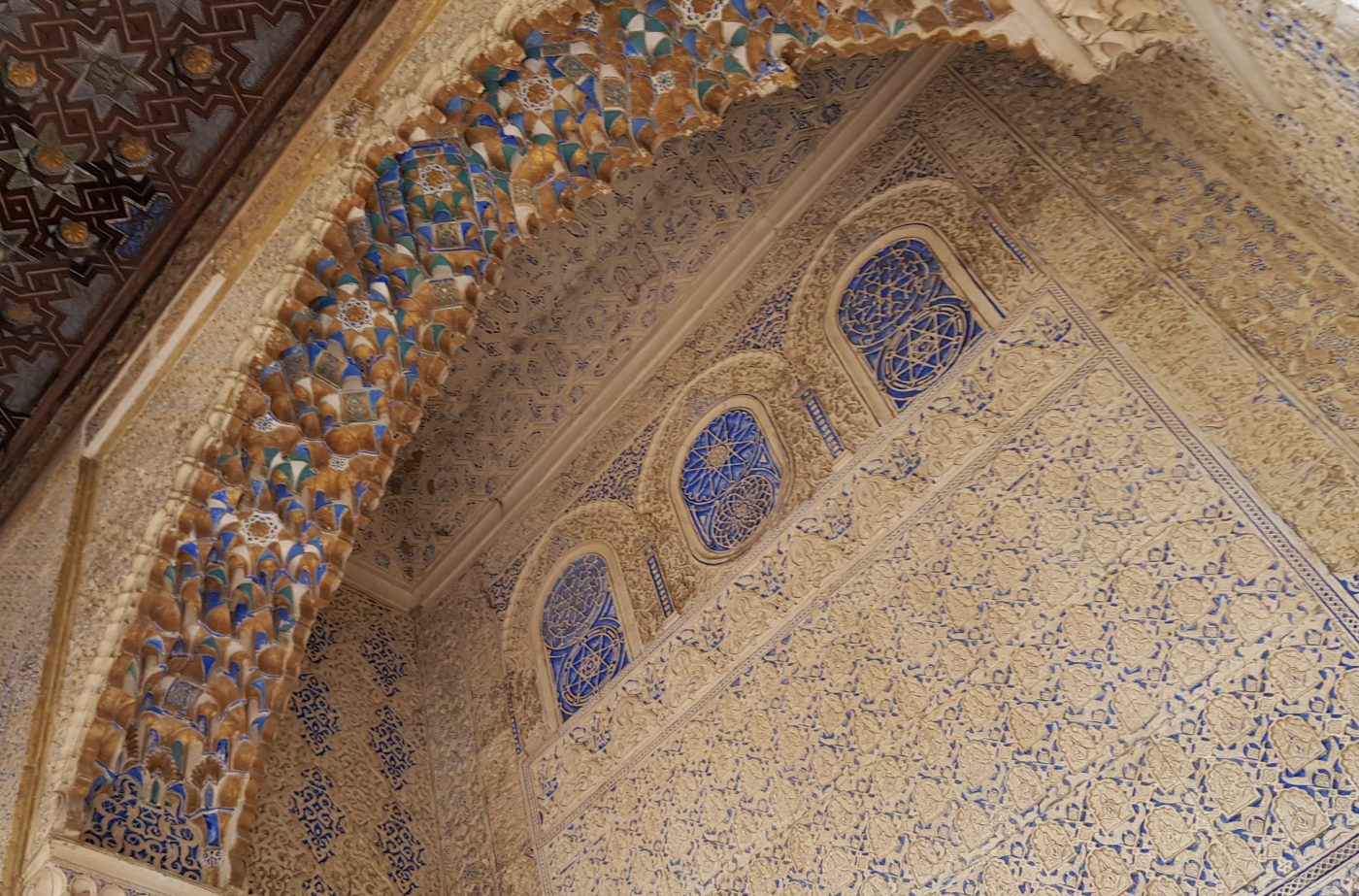 Moorish Dynasties in Al-Andalus | Hispanic Antiques